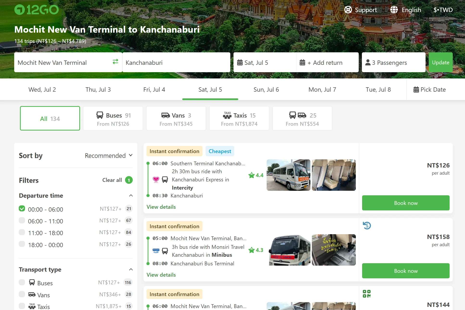 12GO訂票教學：線上購票快速付款、出示QR碼即可取票、旅遊交通最佳選擇 - 飯店備品富翁